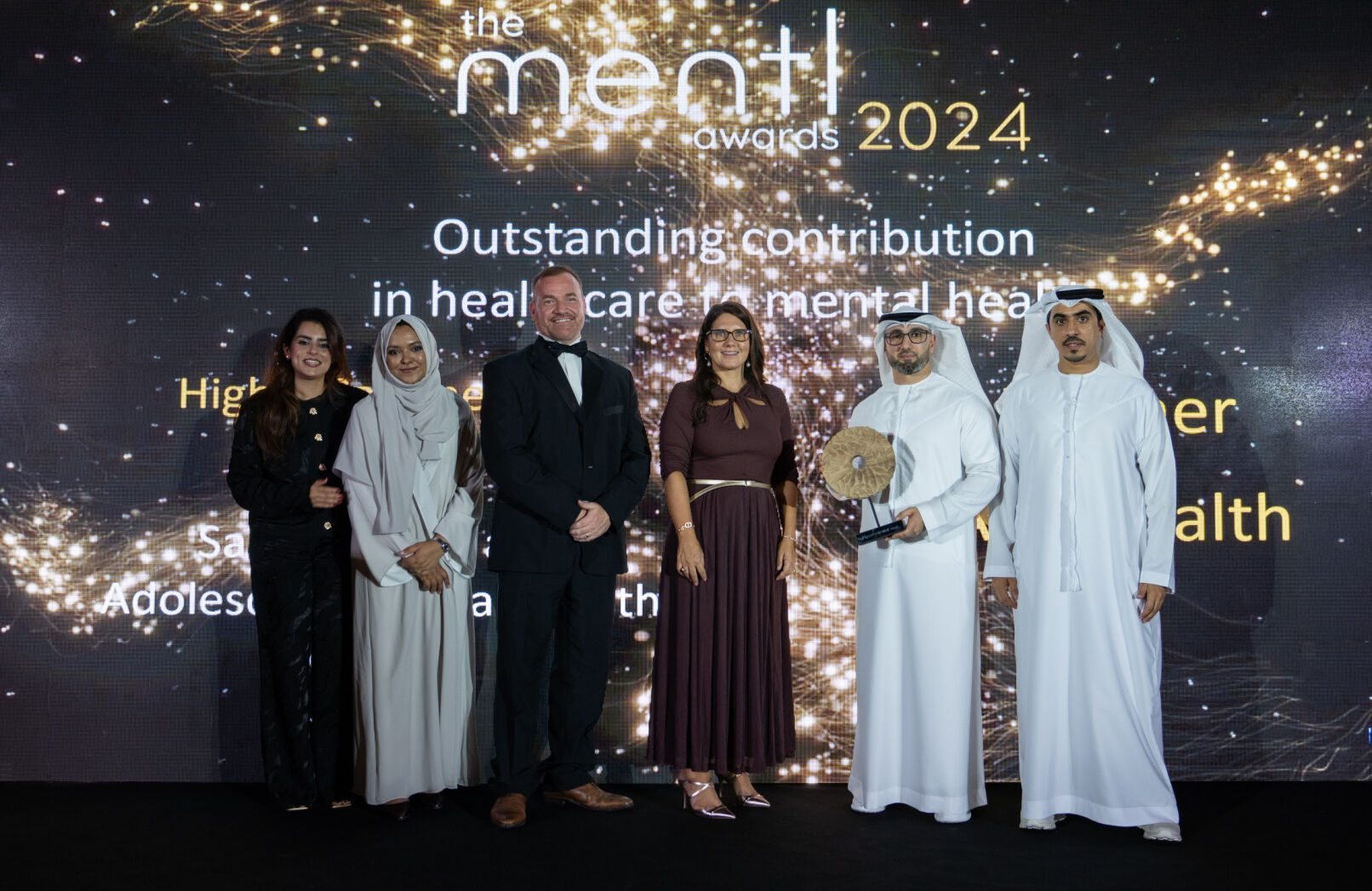GCC Gov HR Awards 2025. Have You Nominated Yourselves Yet